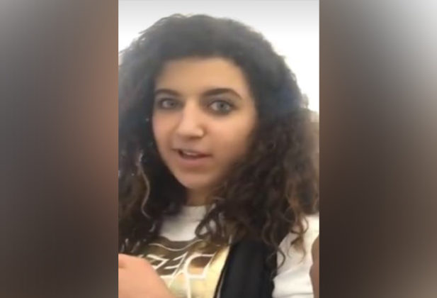 City centre vigil planned to remember Mariam Moustafa – Notts TV News ...