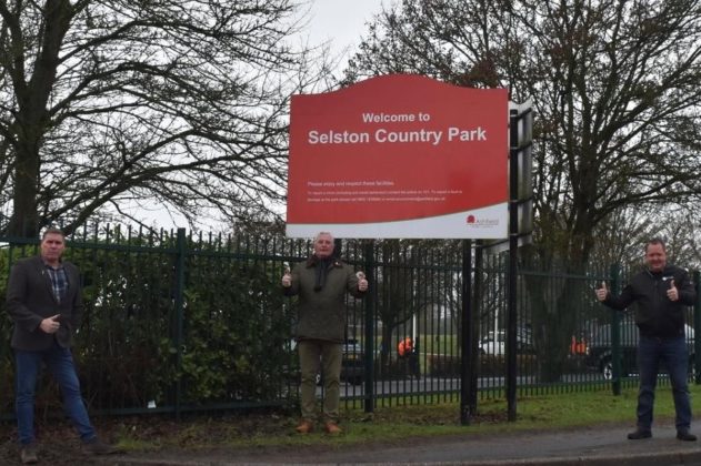 Plans to improve visitor experience at Selston Country Park with cafe ...